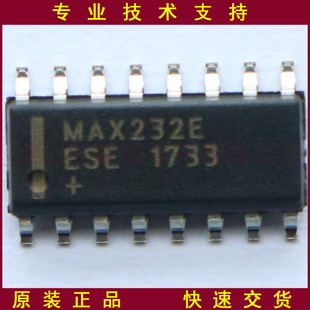 MAX232EESE原装进口Maxim美信232通讯芯片-阿里巴巴
