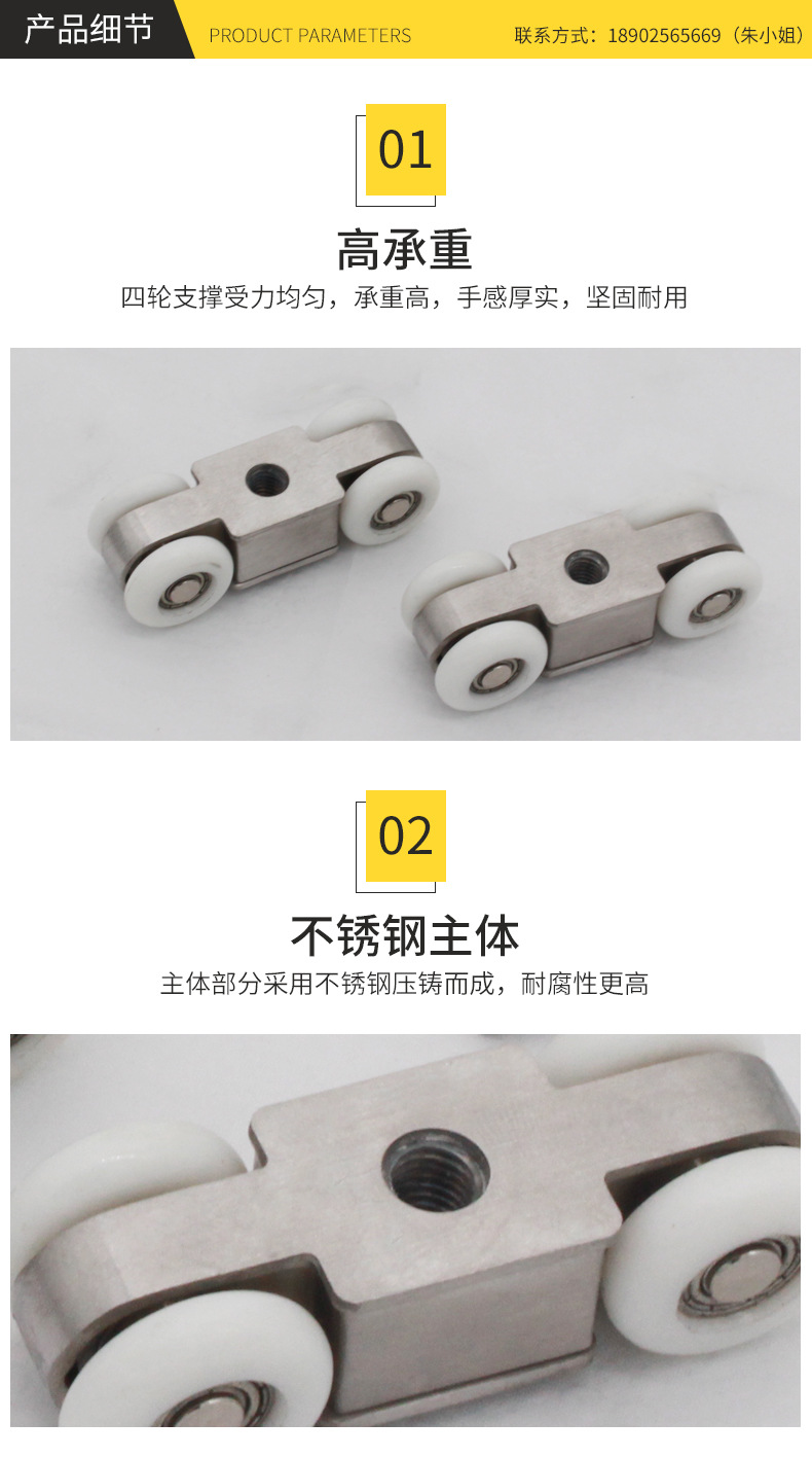 批发木门滑轮 推拉门吊滑 吊轮吊轨移门吊轨道滑轮 五金吊门4轮-阿里巴巴