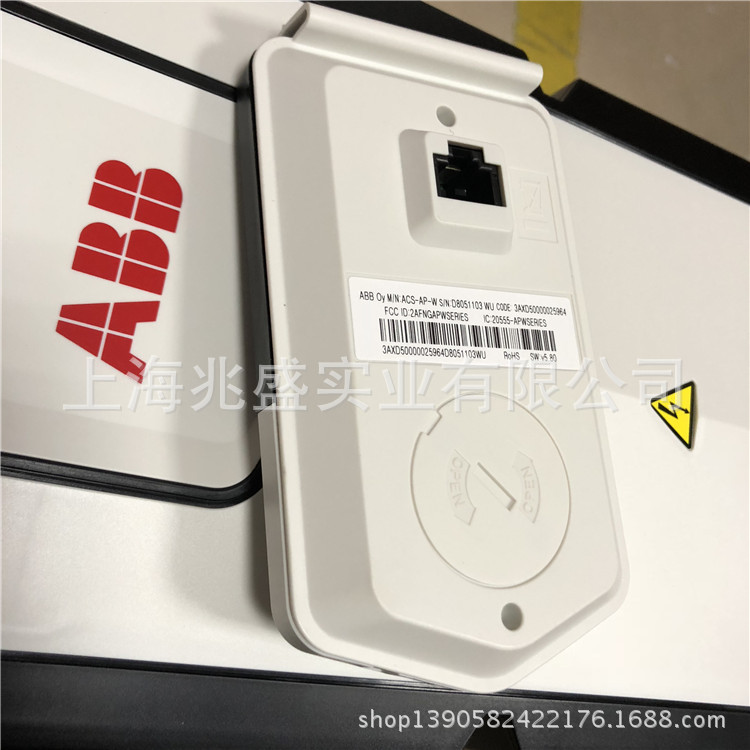 ABB变频器ACS-AP-W ACS880系列操作面板-阿里巴巴