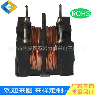 UF10.5共模电感 UU10.5滤波器 滤波电感 10mh-20-30-40mh-阿里巴巴
