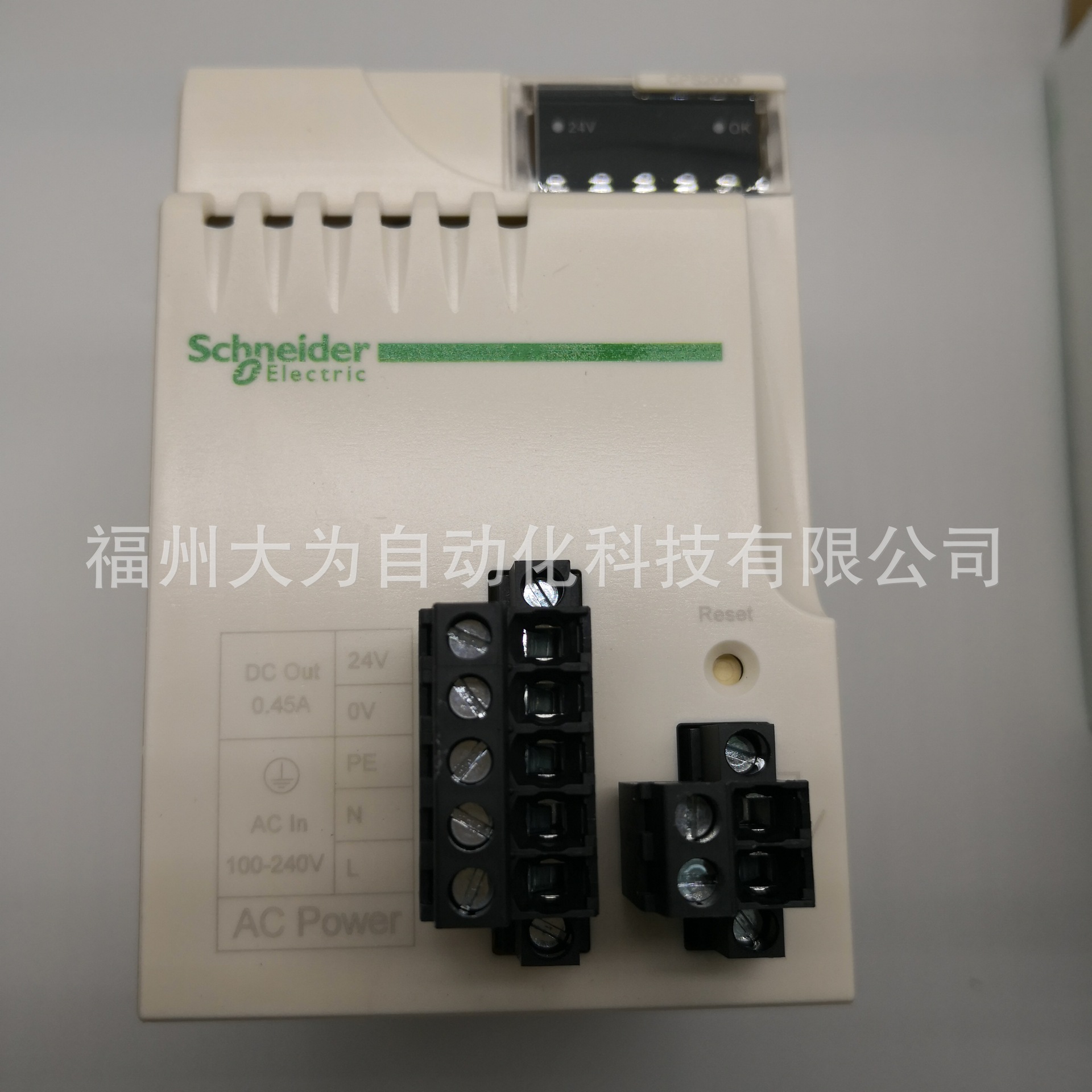 plc模块BMXFTB2000 可编程控制器20针端子螺钉接线原装正品现货-阿里巴巴