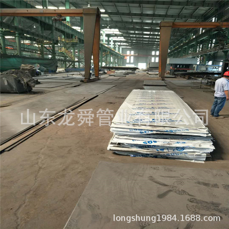 热轧5+1不锈钢复合板钢梁模板，304+Q235B材质。-阿里巴巴