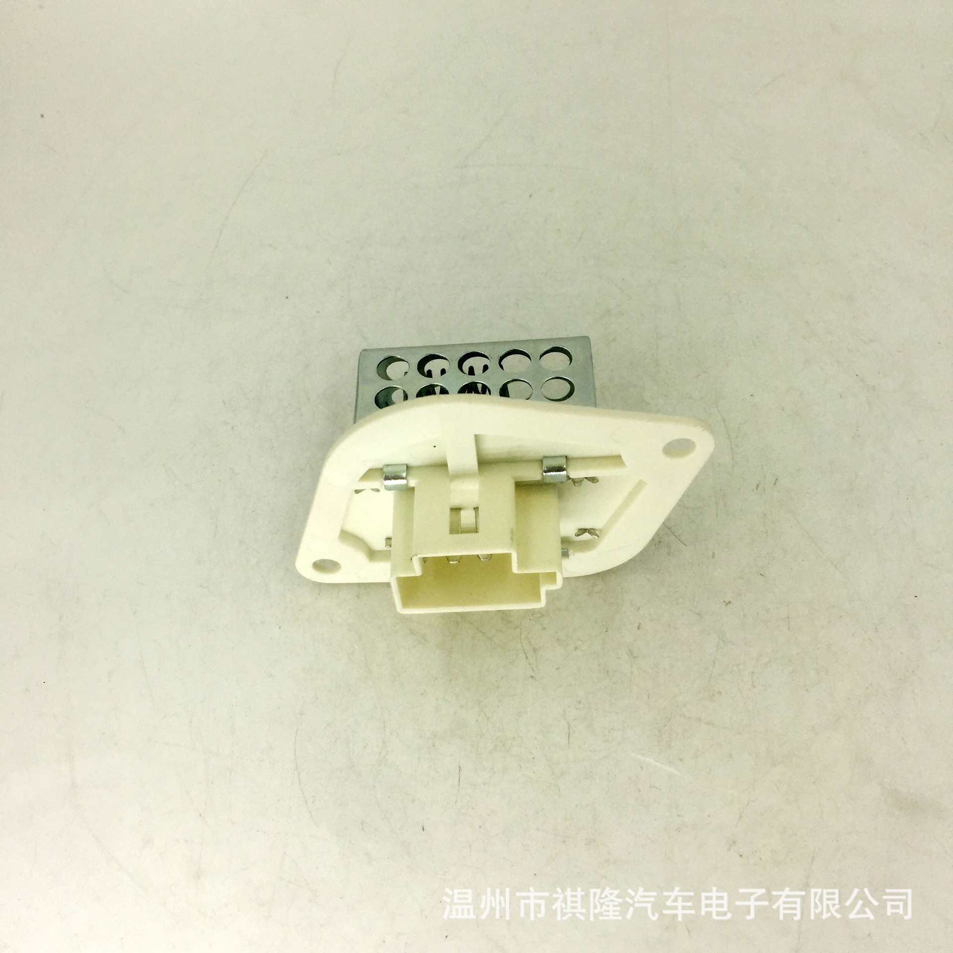 适用福特汽车空调鼓风机电阻调速电阻调节器4864957-阿里巴巴