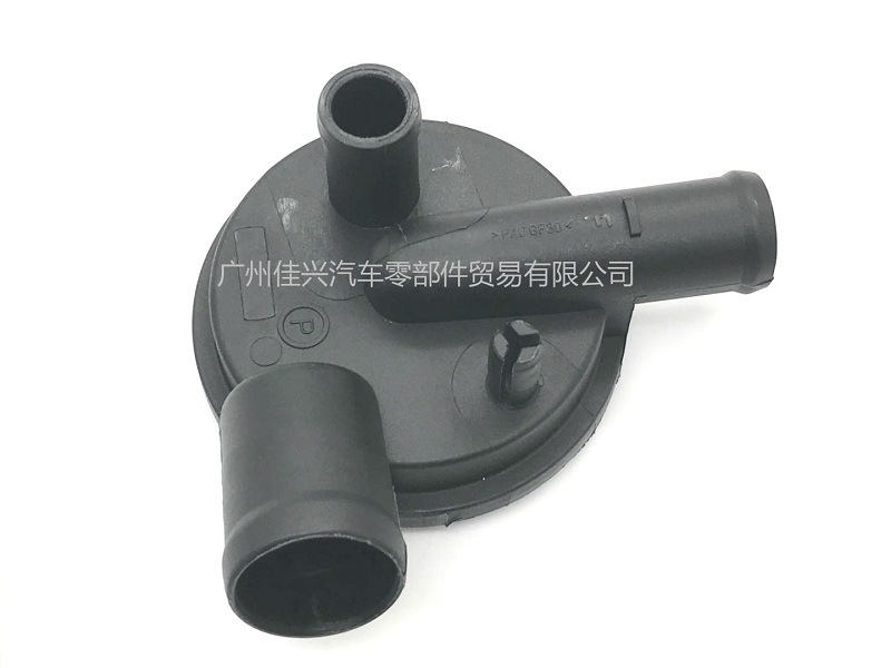 曲轴通风阀 废气阀 028129101D-阿里巴巴