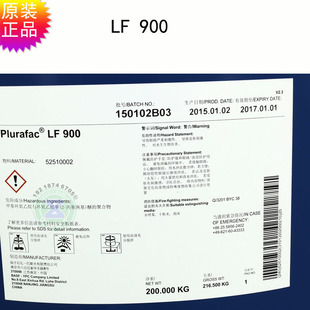 巴斯夫低泡异构醇LF-900 非离子表面活性剂LF900泡沫低消泡快-阿里巴巴