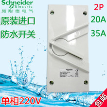 曲架開關-曲架開關批發、促銷價格、產地貨源 - 阿里巴巴