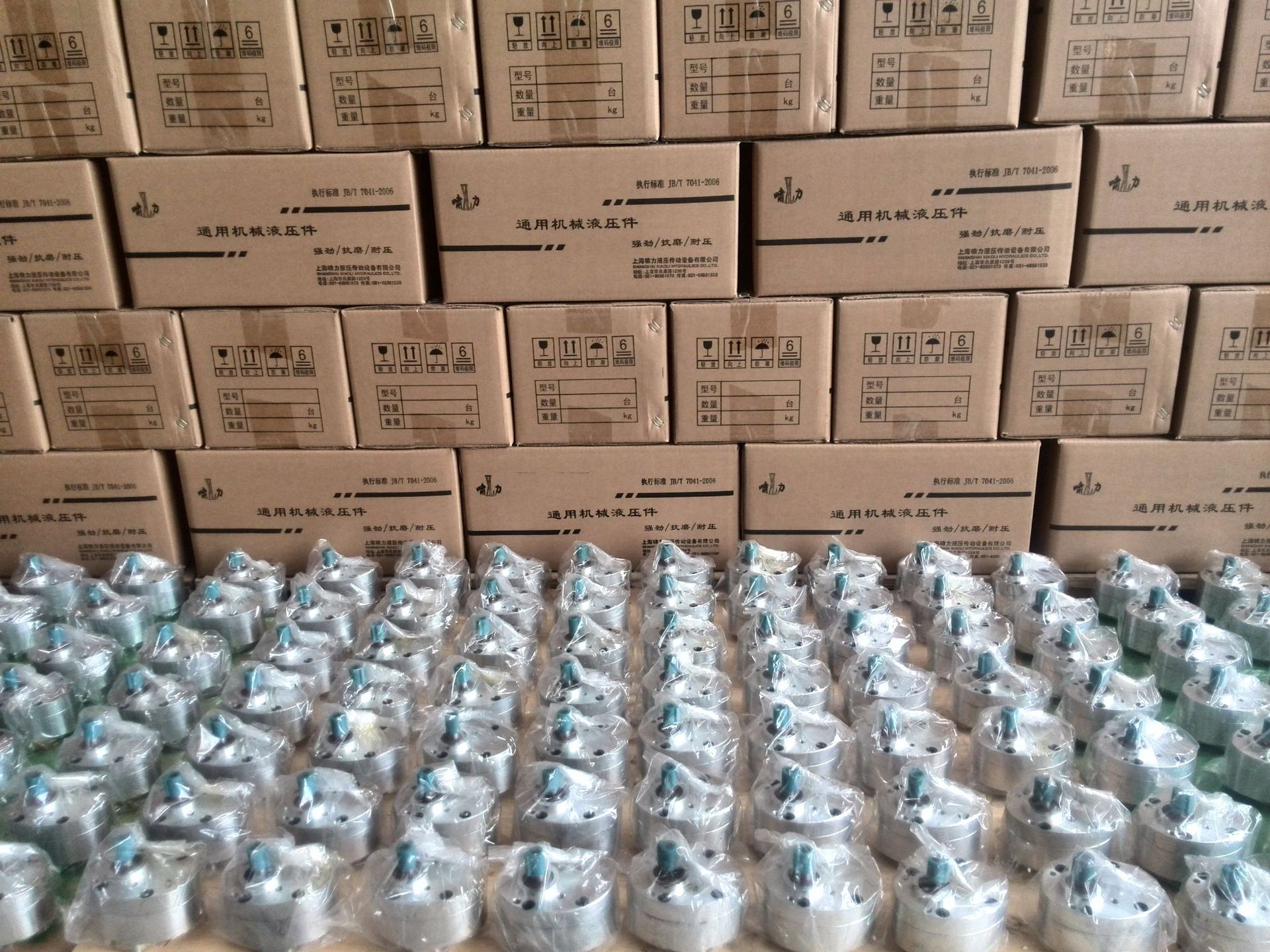 YBC-45/80液压泵 YBC-12/80齿轮泵 煤机矿山用-阿里巴巴