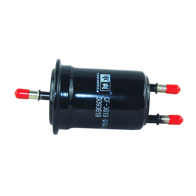 适用于中华H220H230中华V3酷宝骏捷CROSS汽油滤芯3093619代理招商-阿里巴巴