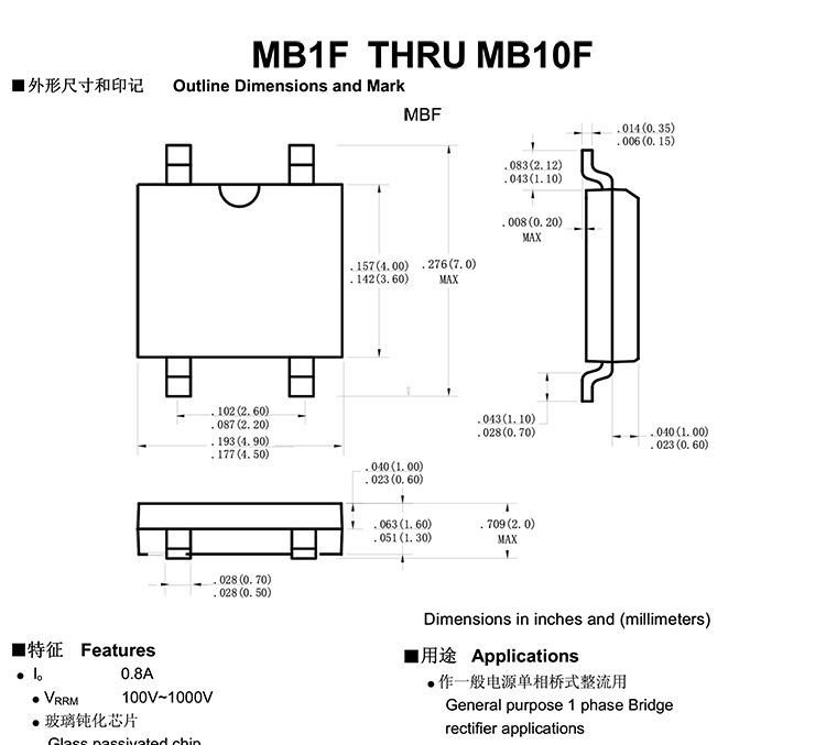 mb10f灯珠电路图-千图网