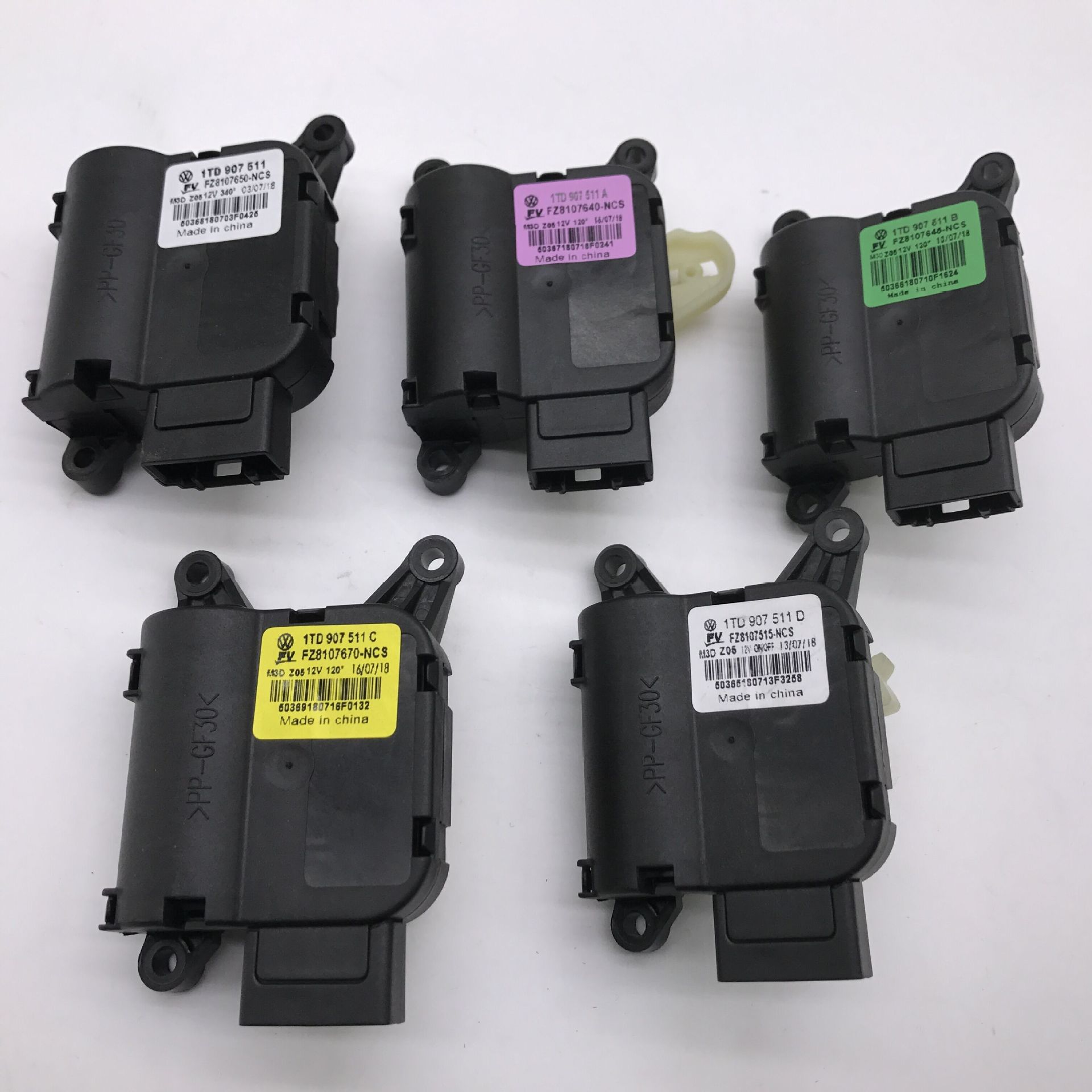 速腾迈腾高尔夫途观 蒸发箱电机马达伺服电机1TD 907 511/A/B/C/D-阿里巴巴