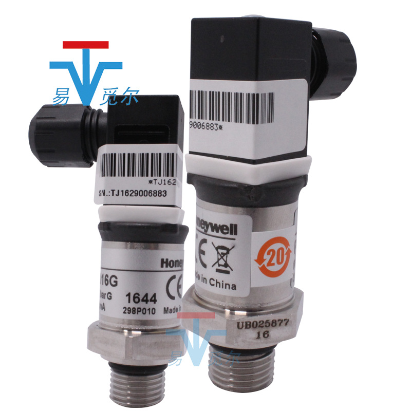 HONEYWELL 霍尼韦尔 P8000A0007G P8000B0007G 压力传感器-阿里巴巴