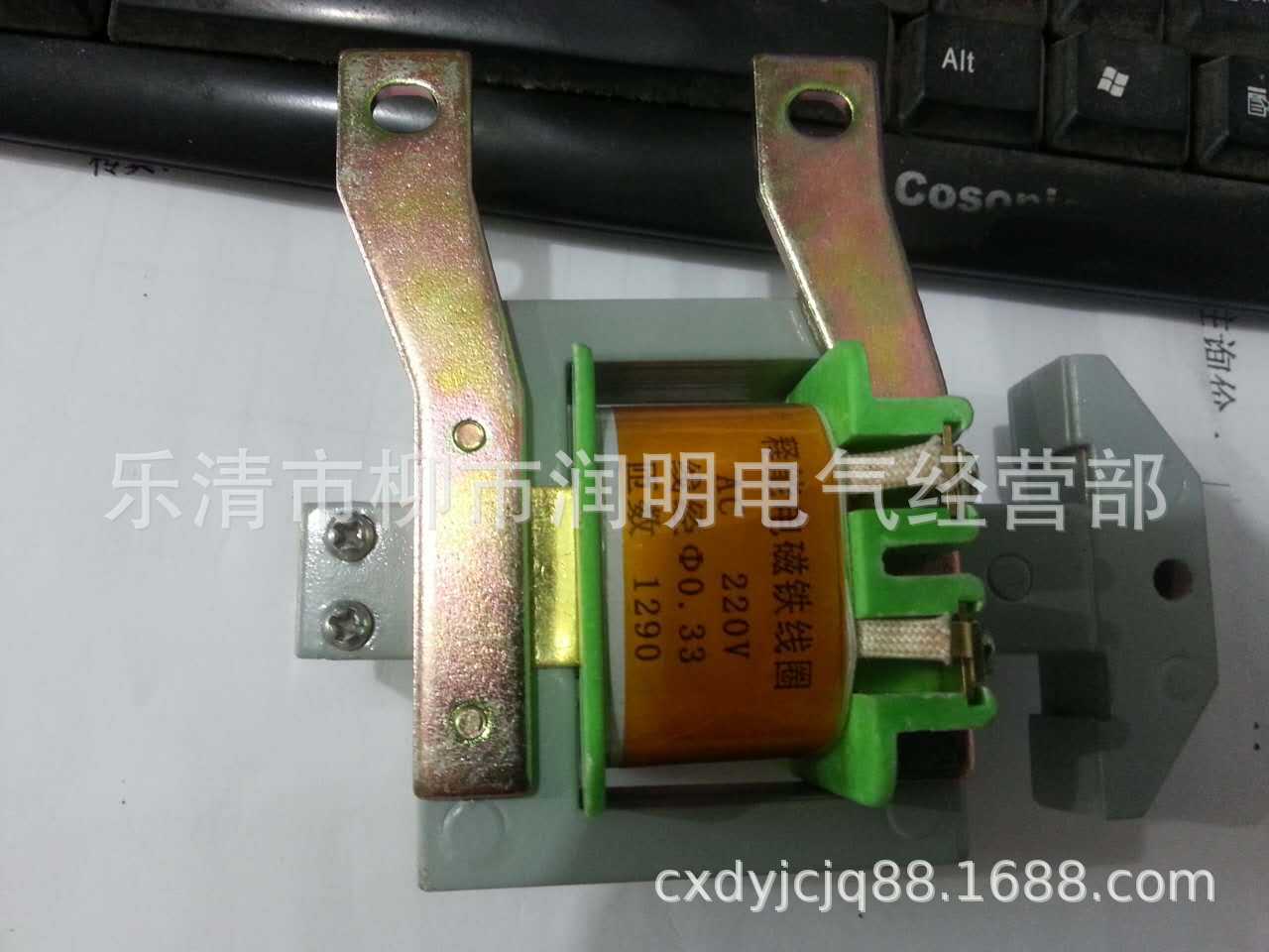 DW15失压分励线圈DW15-630-4000A万能断路器分励线圈带铁芯机构-阿里巴巴