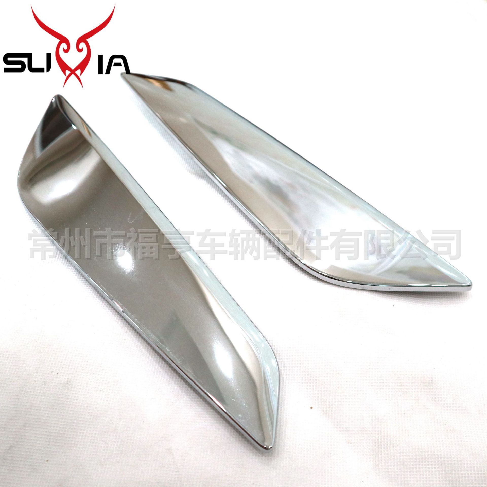 G38侧围空气导管汽车叶子板三角板饰板适用新款5系侧围汽车配件-阿里巴巴