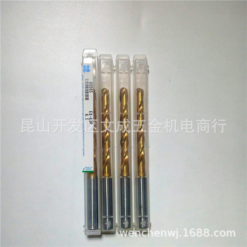 原装正品 OSG钻头EX-GDR 7/EX-GDR 6.5/EX-GDR 4/EX-GDR 2.9-阿里巴巴