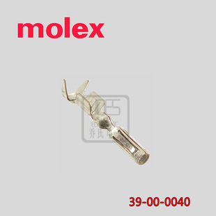 39-00-0040 Molex莫仕端子 压线端子 18-24AWG 莫莱克斯镀锡端子-阿里巴巴