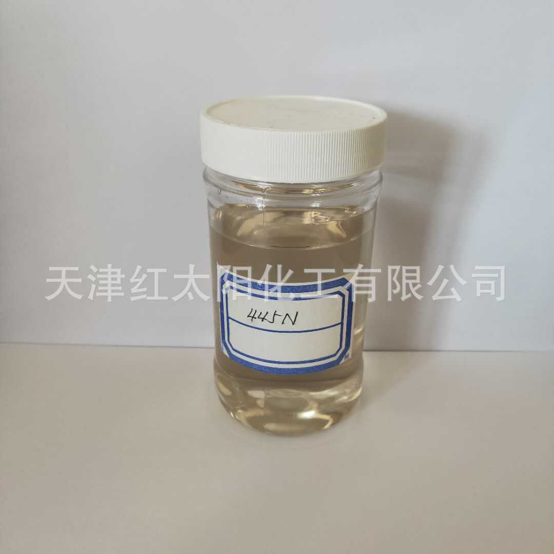 优惠供应 ACUSOL 445N 聚丙烯酸钠盐 分散剂阻垢剂洗涤增效剂-阿里巴巴