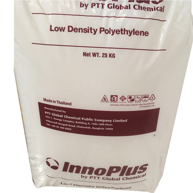 LDPE 低密度聚乙烯 LD2420D LD2426H 泰国PTT 薄膜级 吹塑级-阿里巴巴