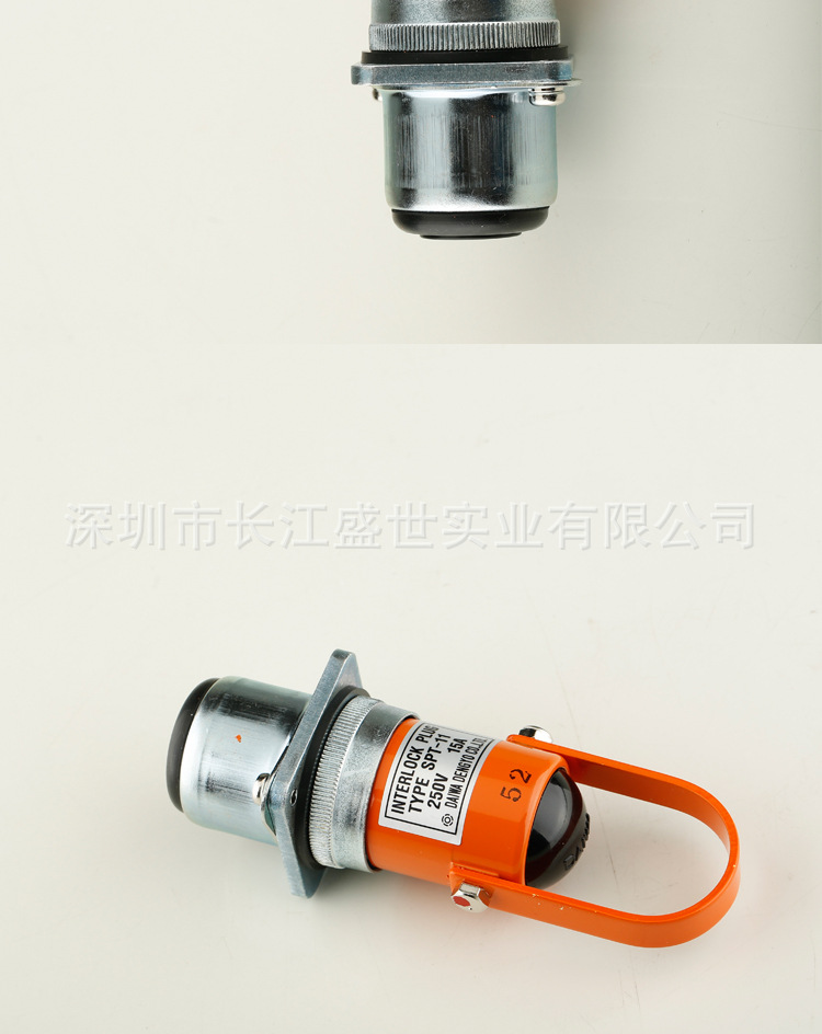 现货供应SPT11日本大和电业DAIWADENGYO安全开关插销SPT-11-阿里巴巴