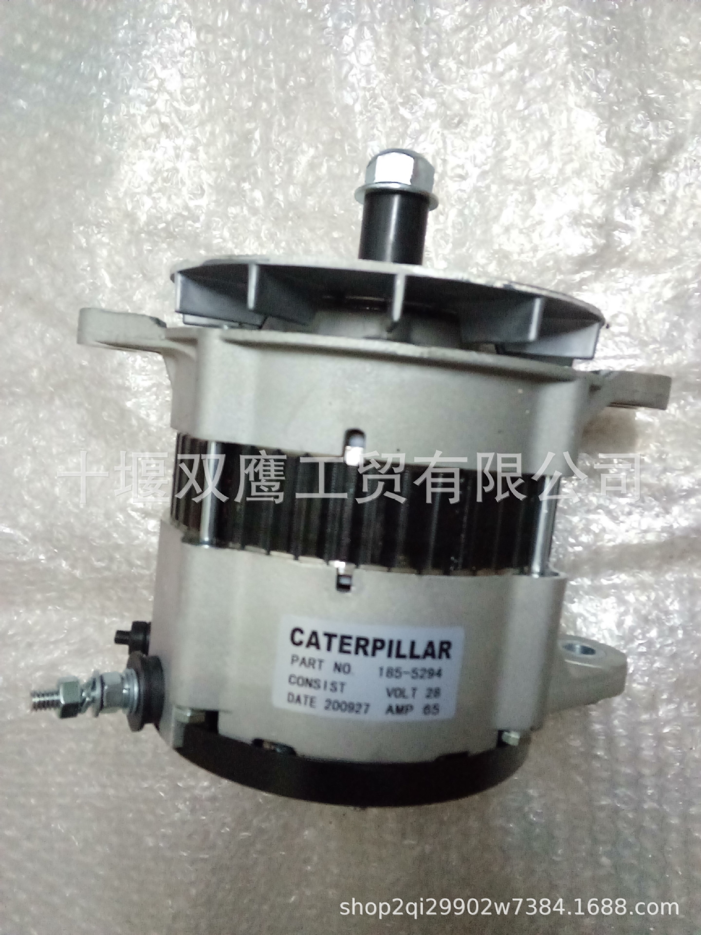 适用于CATERPILLAR卡特185-5294发电机-阿里巴巴