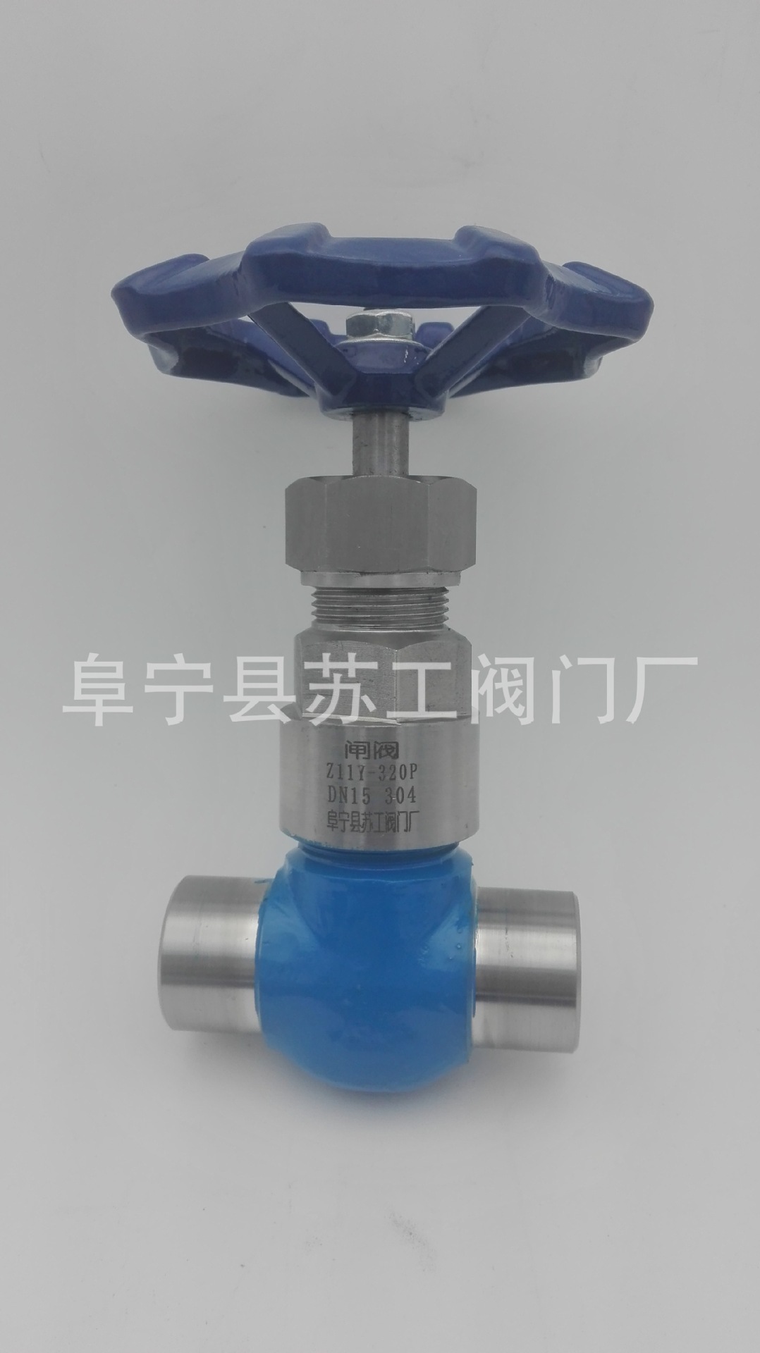 GM-32Q 承插焊闸阀 j24w-320p DN15内螺纹闸阀-阿里巴巴