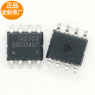 全新原厂 OB3334CP OB3338CP电源管理芯片 量大价低-阿里巴巴