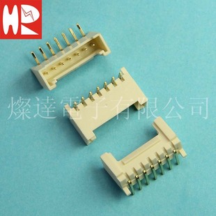 台湾灿达HR连接器 A2006WR-07P Wafer 臥式針座-阿里巴巴