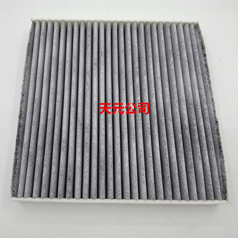 4478300000 A4478300000适用16款新威霆 唯雅诺空调滤芯OEM代工-阿里巴巴