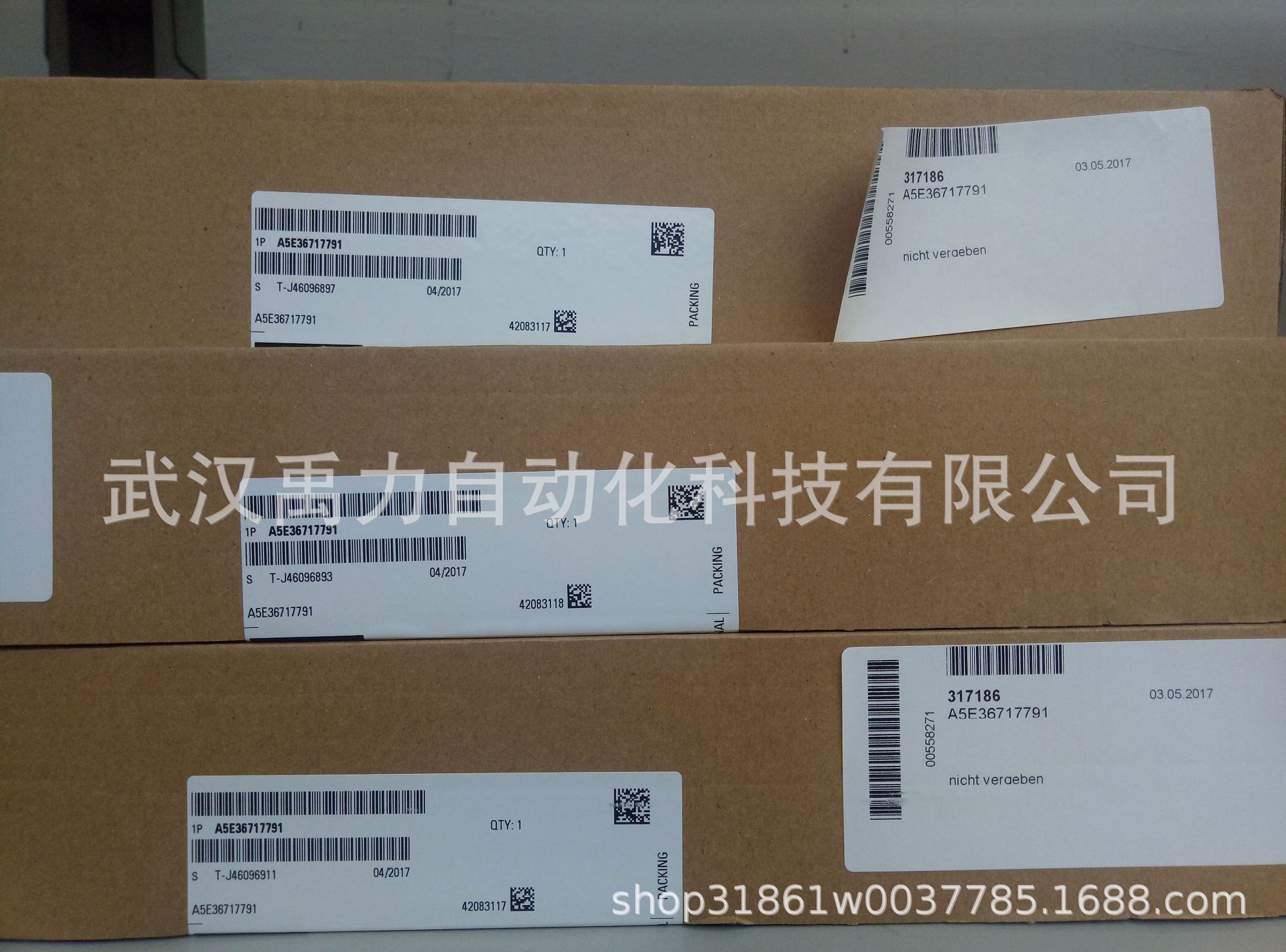 西门子铜排 D-576547713600， D-576547713500全新原装产品-阿里巴巴