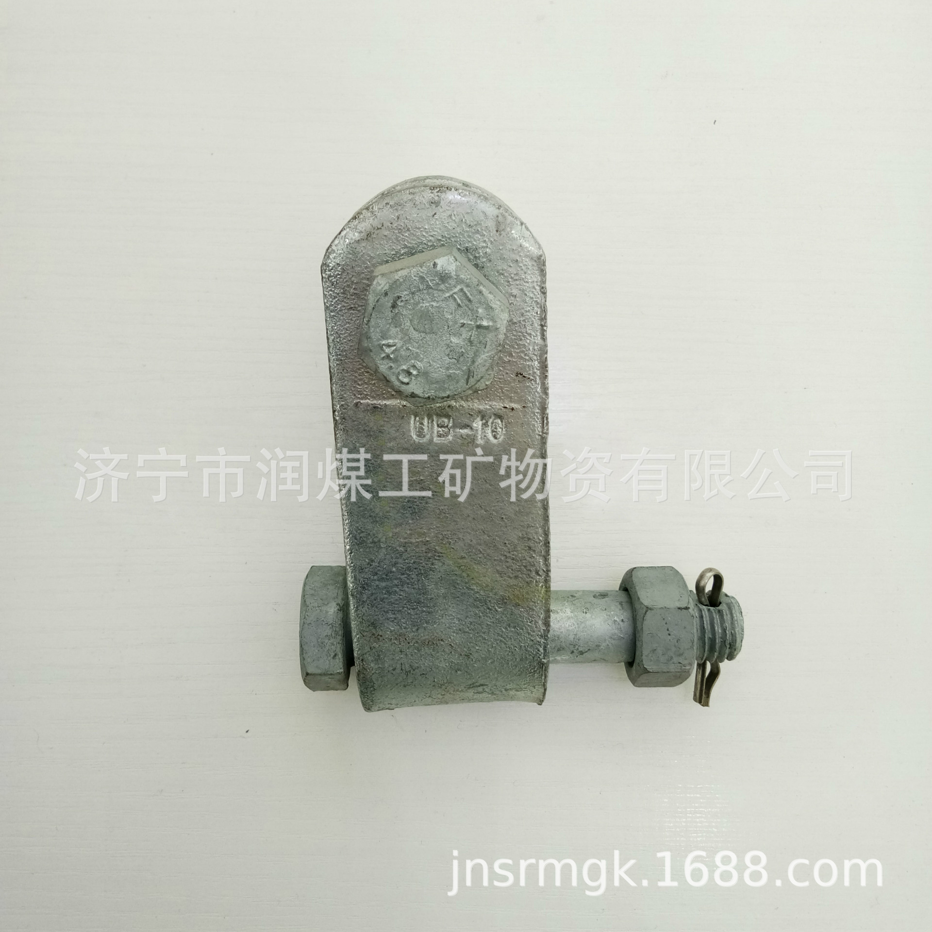 Z型挂板 ZBD挂板 ZBS挂板 EB挂板 电力金具 厂家直销 量大价优-阿里巴巴