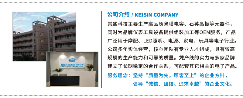 安规电容Y电容 400VAC222M P10 400V2N2 Y1 JN222M 2.2nF 陶瓷JNC-阿里巴巴