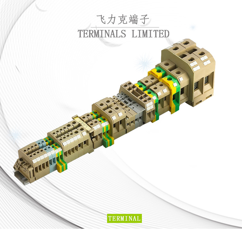 供应SAK系列端子SAK-35EN魏德米勒接线端子常用防爆接线端子板-阿里巴巴