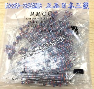 DA38-302MB 日本三菱气体玻璃放电管3000V DA38-302M DA38-302-阿里巴巴