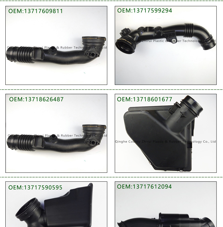 适用于汽车三系 水管路 五系 X1水管 水箱储液罐 17127617366-阿里巴巴