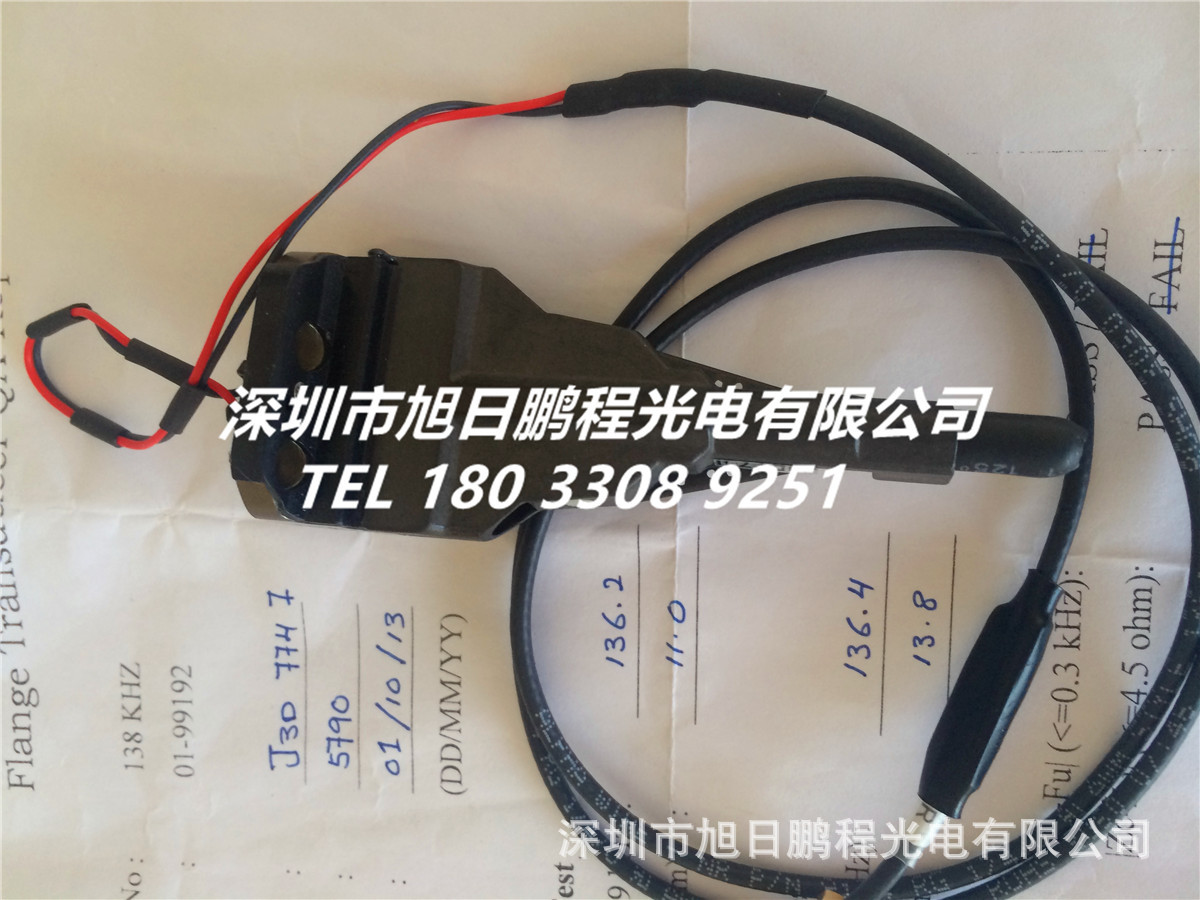 换能器 UTHE换能器 Xtreme线夹 解码器 LED封装换能器-阿里巴巴