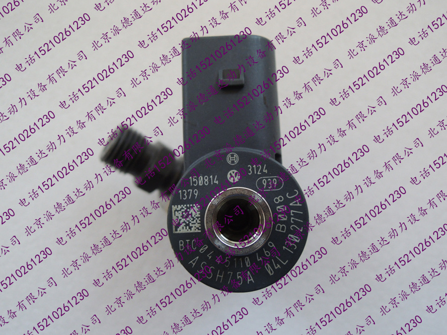 BOSCH博世0445110469喷油器/喷油器04L130277AC-阿里巴巴