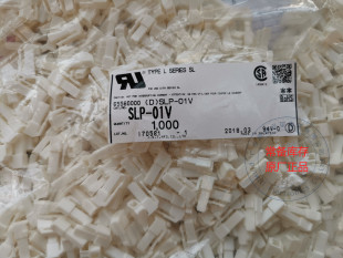 【自营现货】SLP-01V JST连接器原厂正品佛山顺德进口代理-阿里巴巴