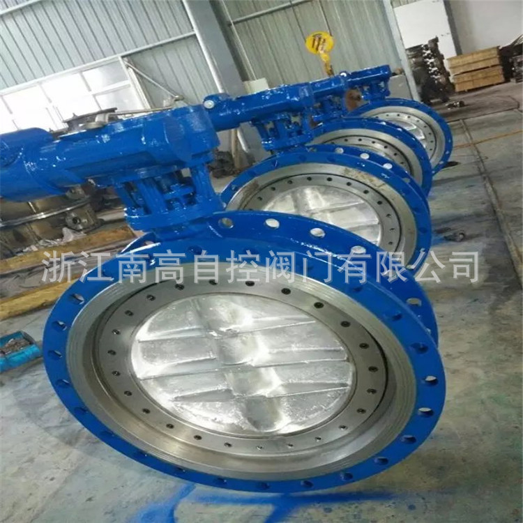 D343H-25C DN250 涡轮传动三偏心硬密封法兰式蝶阀-阿里巴巴
