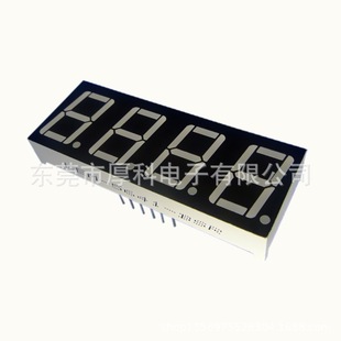 工厂供应0.56寸 LED数码管 KEM-5641-ASR KEM-5641-BSR七段数码管-阿里巴巴