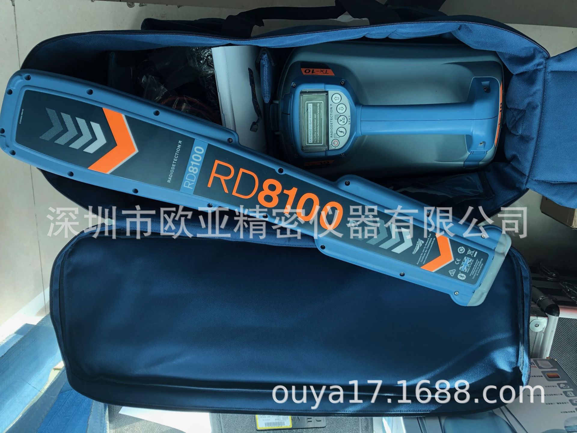 雷迪RD8100PDL-Tx10精确定位仪 地下管线探测仪内置GPS和使用记录-阿里巴巴