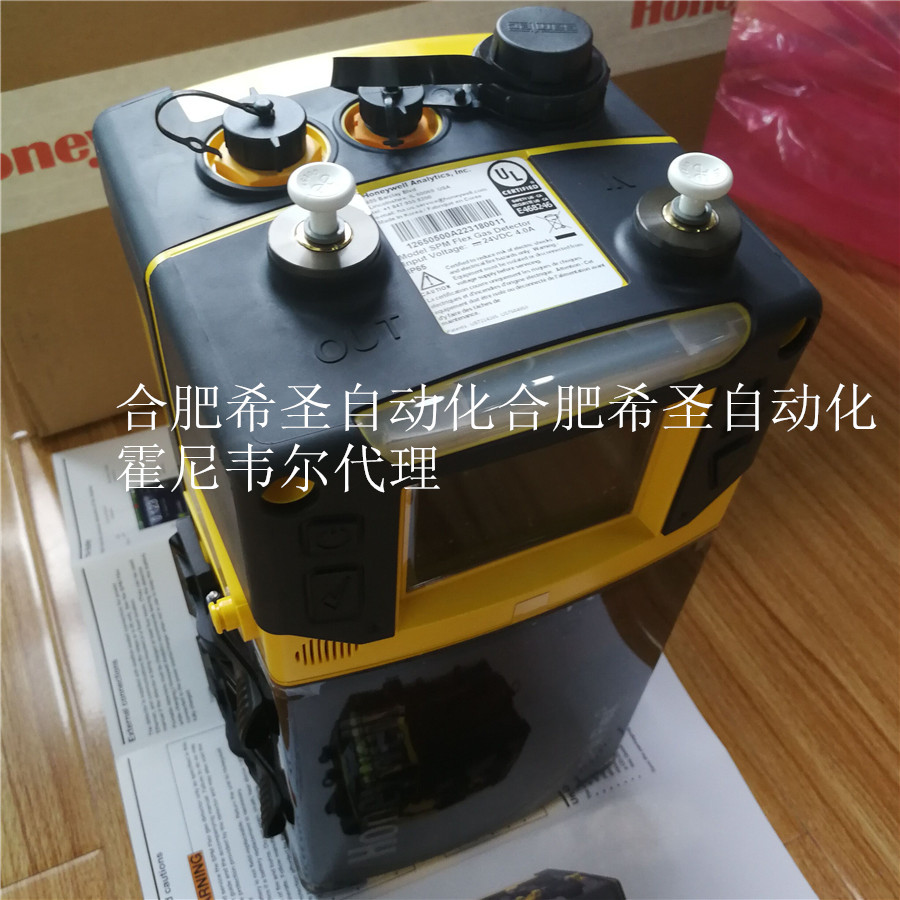 霍尼韦尔SPM Flex磁带式纸带探测器-阿里巴巴