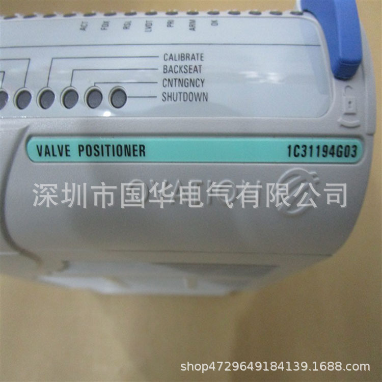 批发艾默生OVATION系统1C31194G03、1C31197G01阀门驱动器VP卡-阿里巴巴
