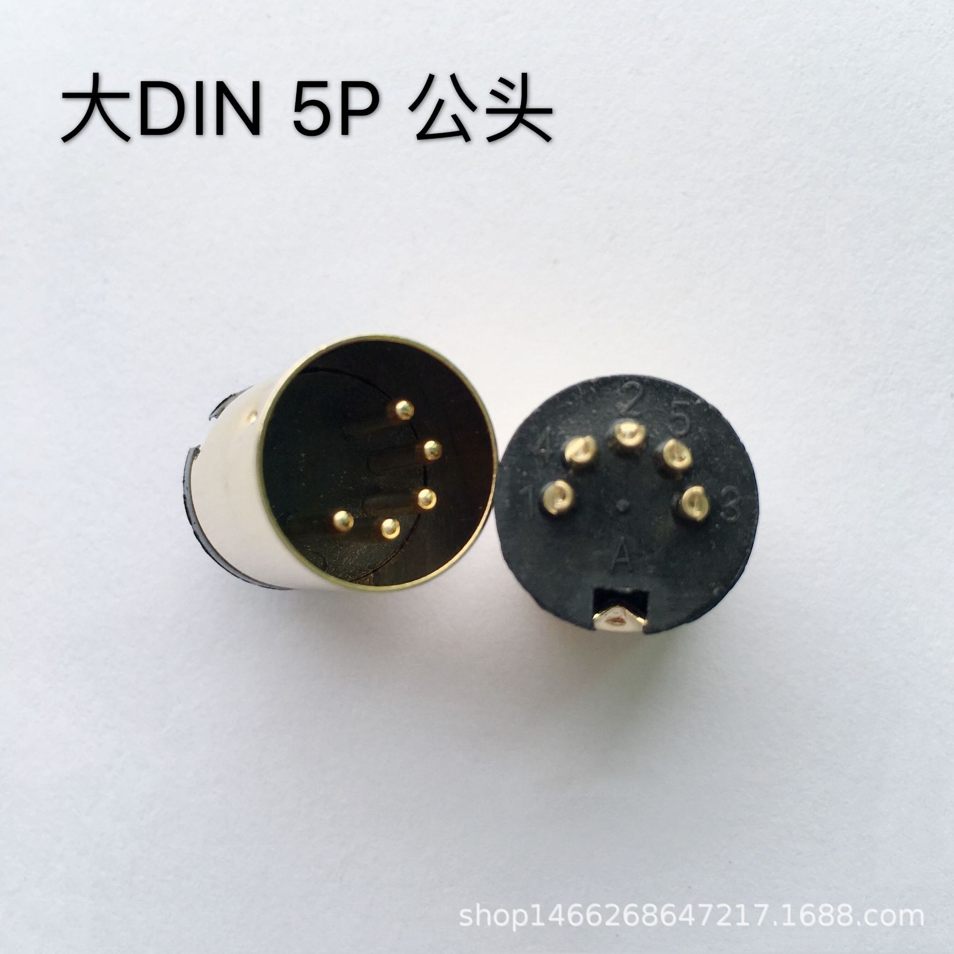 大DIN 5p车针镀金公头 连接器插头 5p航空插头镀金 5p航空插头-阿里巴巴