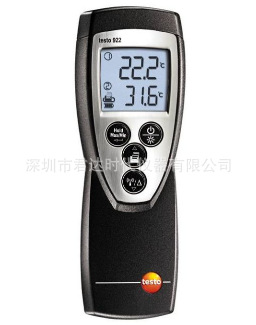 testo925仪器-testo925仪器批发、促销价格、产地货源 - 阿里巴巴