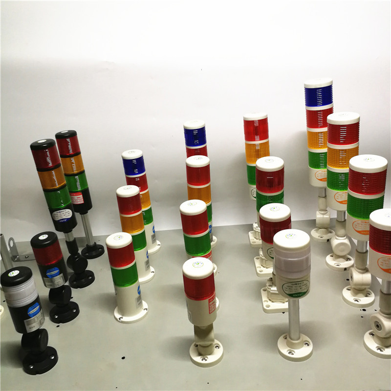 HNTD深圳华南天城警示灯 D50三色常亮折叠-阿里巴巴