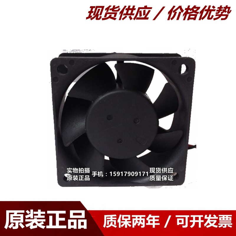 台达 6025 12V 0.17A AFB0612H 6cm 机箱静音电源 双滚珠散热风扇-阿里巴巴