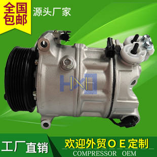 LR013934 RX2319D629DA C2Z4345 C2D38106 C2D38611 890124压缩机-阿里巴巴