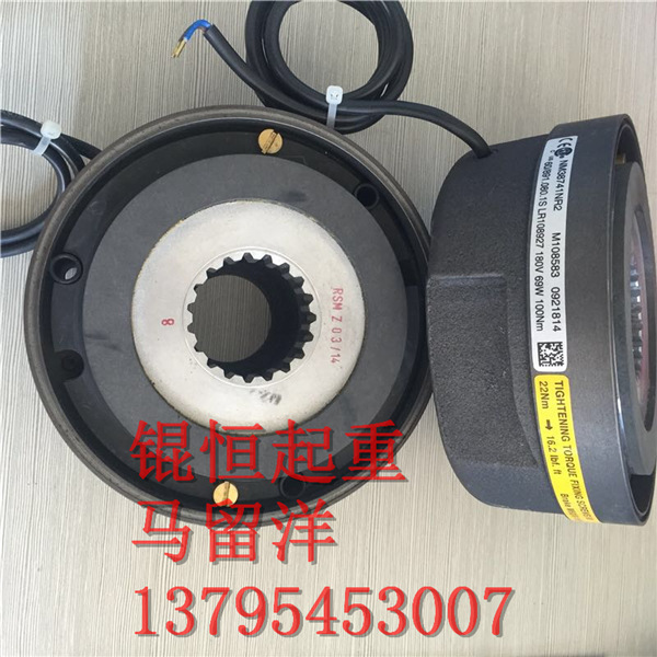 原装科尼制动器 KONECRANES SWF制动器 NM38741NR2提升机法国是科-阿里巴巴