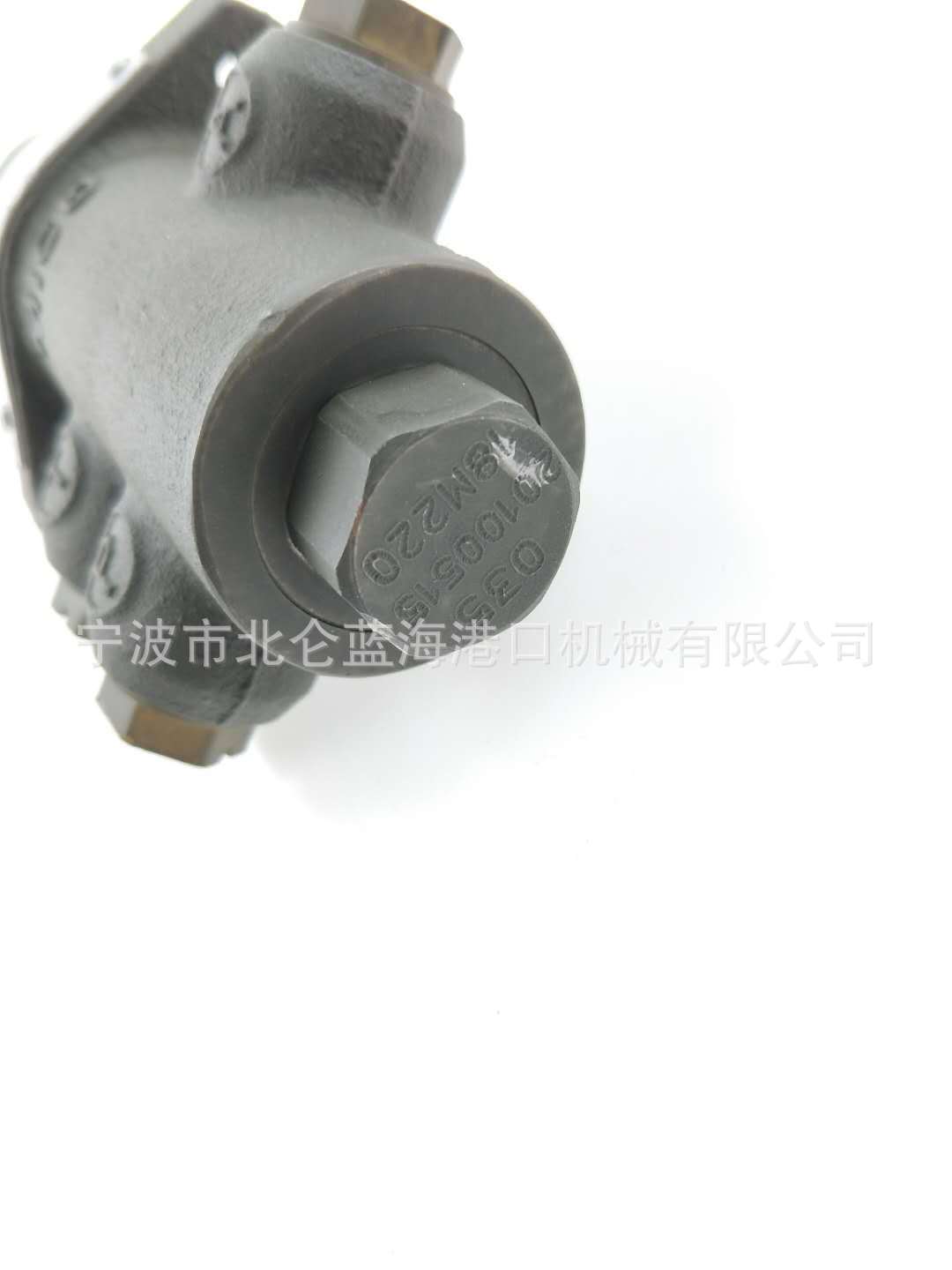 销售KALMAR正面吊DRF用刹车部分制动阀923976.2407-阿里巴巴