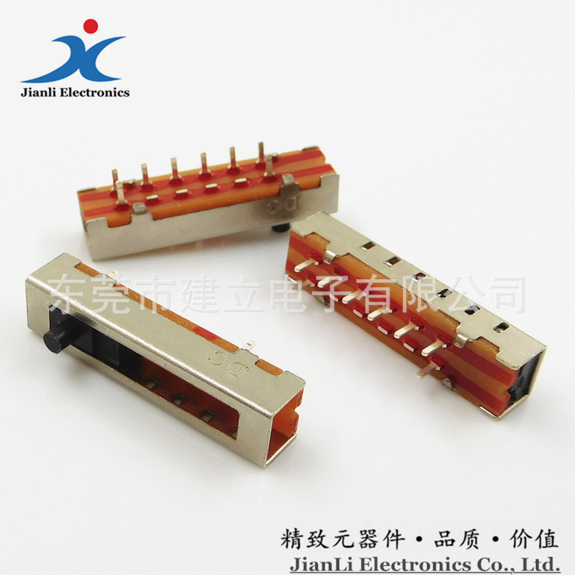 厂家直销/6个档位1P6T滑动开关、SS-16F01拨动开关-阿里巴巴