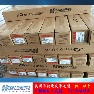 供应ESPA系列海德能反渗透膜 美国海德能ESPA2-4040-阿里巴巴